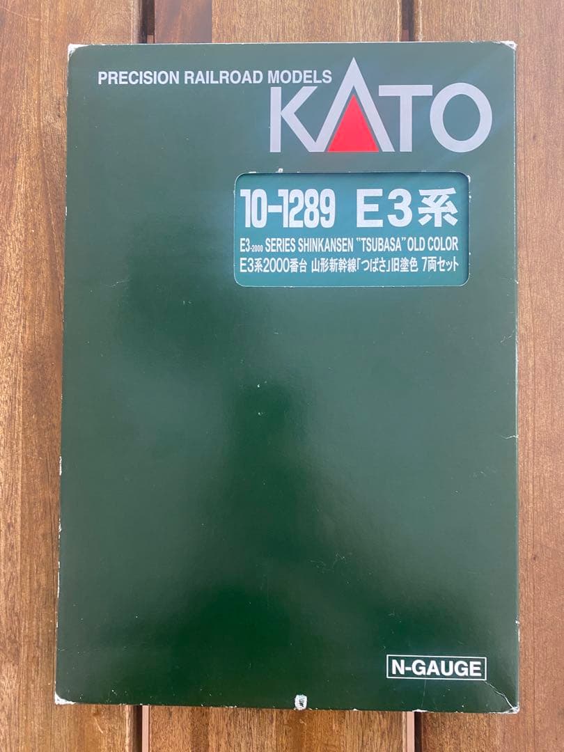 専用！KATO 10-1289 E3系　2000番台　山形新幹線つばさ旧塗装7両