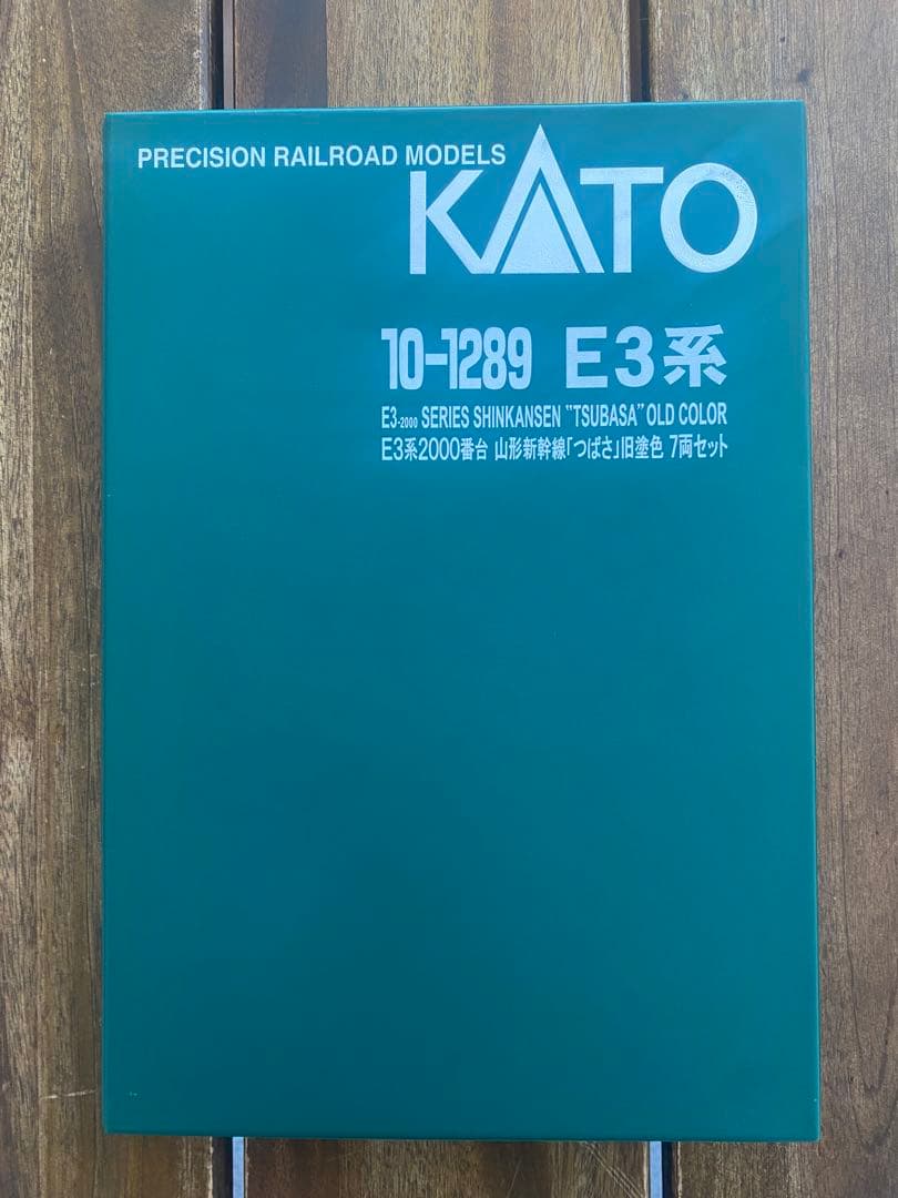 専用！KATO 10-1289 E3系　2000番台　山形新幹線つばさ旧塗装7両