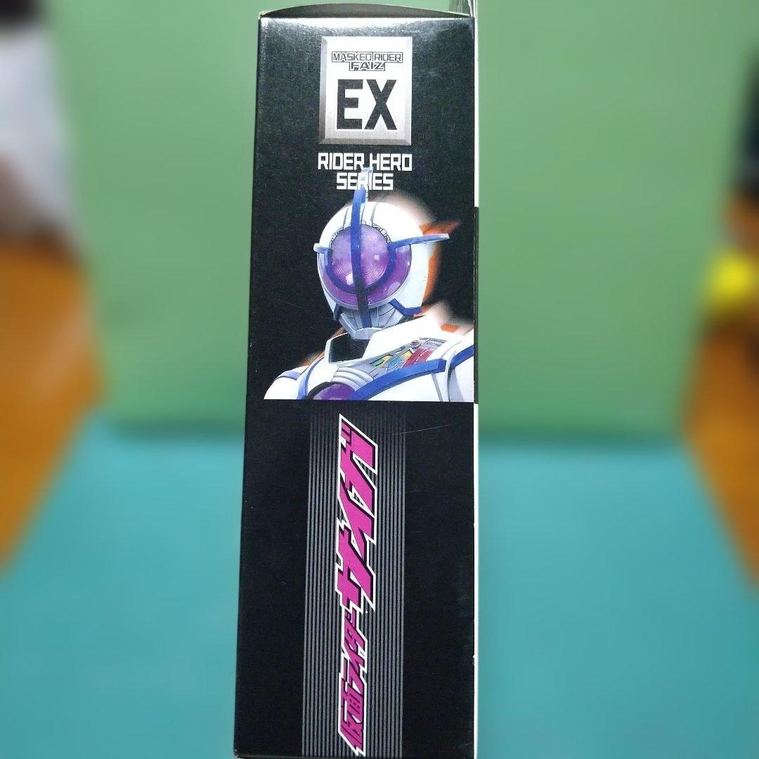 仮面ライダー555 ライダーヒーローシリーズEX ソフビ　3体セット