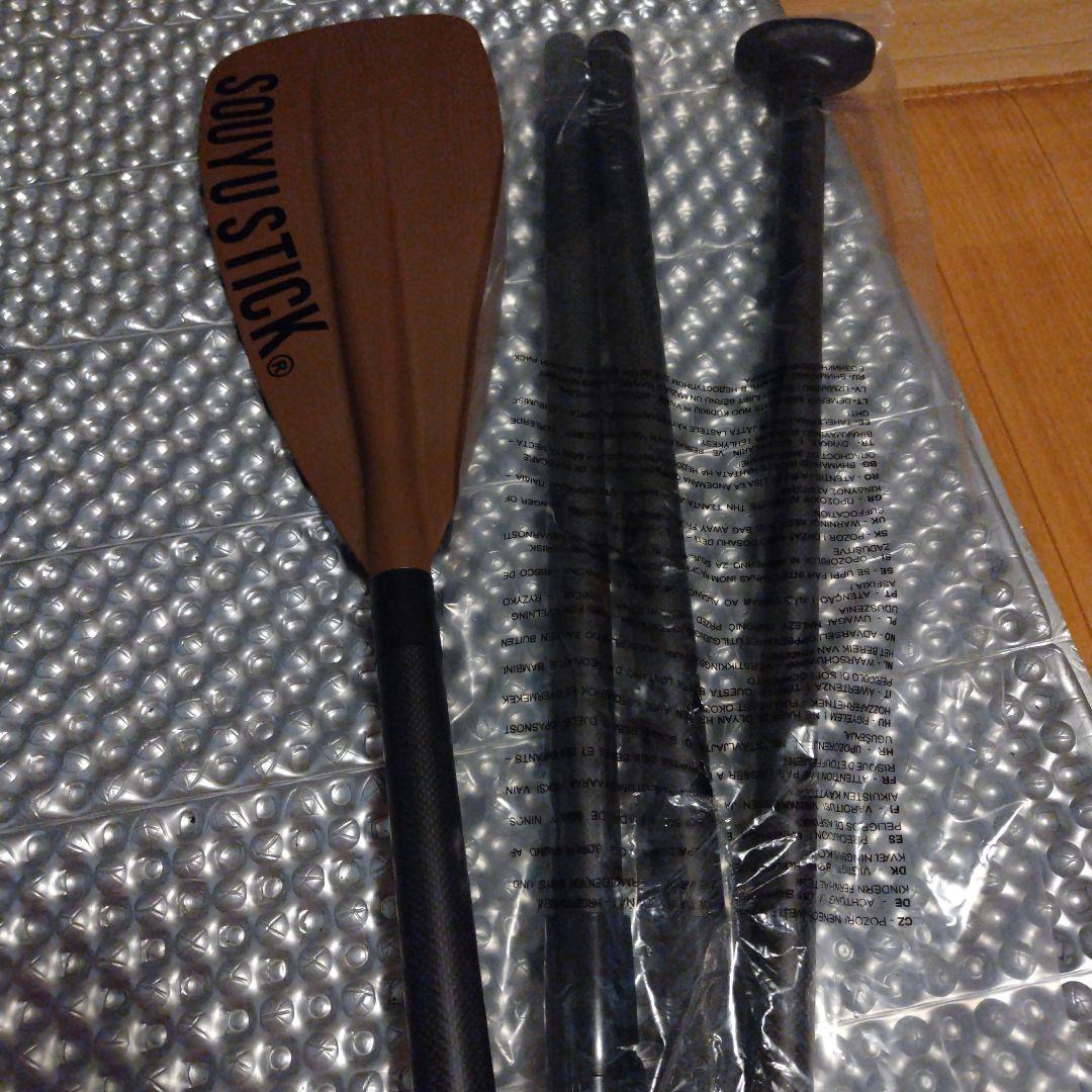 SOYU STICK カーボンパドル 4PCS
