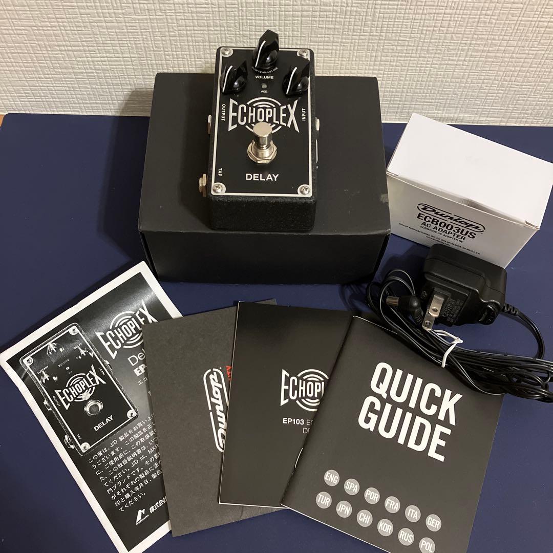 ギター Jim Dunlop EP103 Echoplex Digital Delay