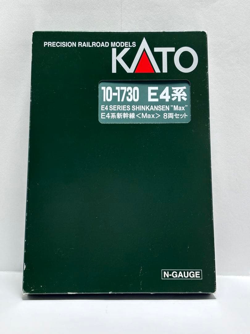 室内灯付 KATO 10-1730 E4系 MAX 8両セット
