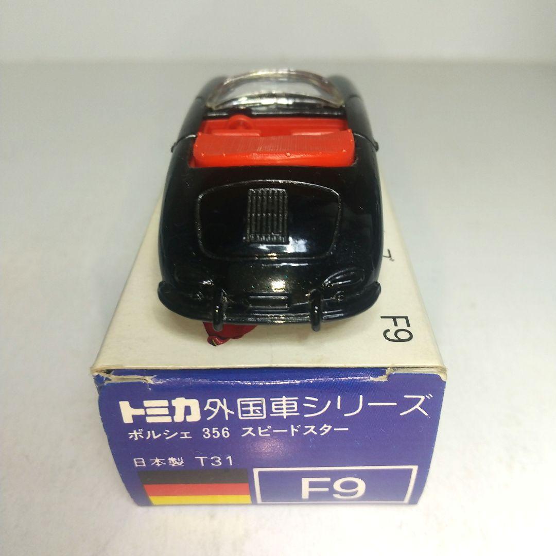 (3843)トミカ 青箱 日本製 ポルシェ 356 スピードスター 東急ハンズ