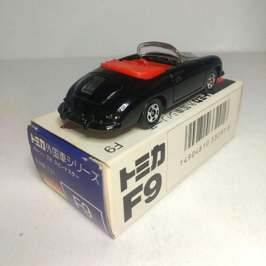 (3843)トミカ 青箱 日本製 ポルシェ 356 スピードスター 東急ハンズ