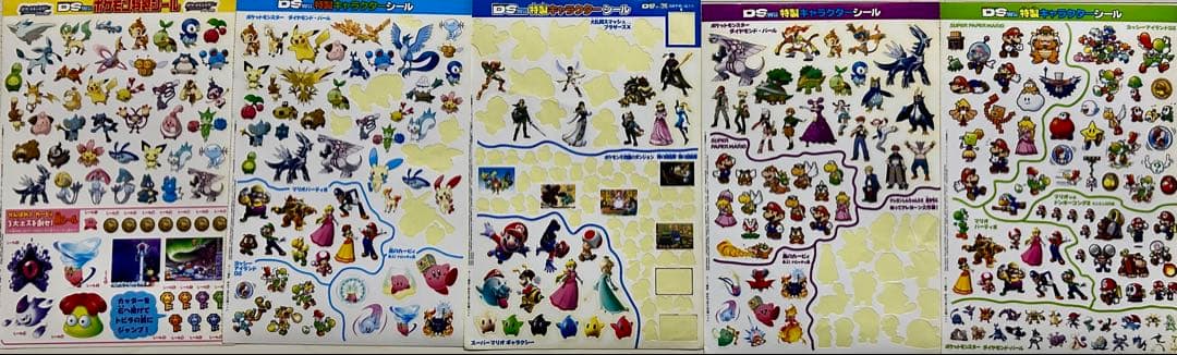 ファミ通　デンゲキニンテンドーDS 付録　ゲームキャラ　平成レトロ　シールセット