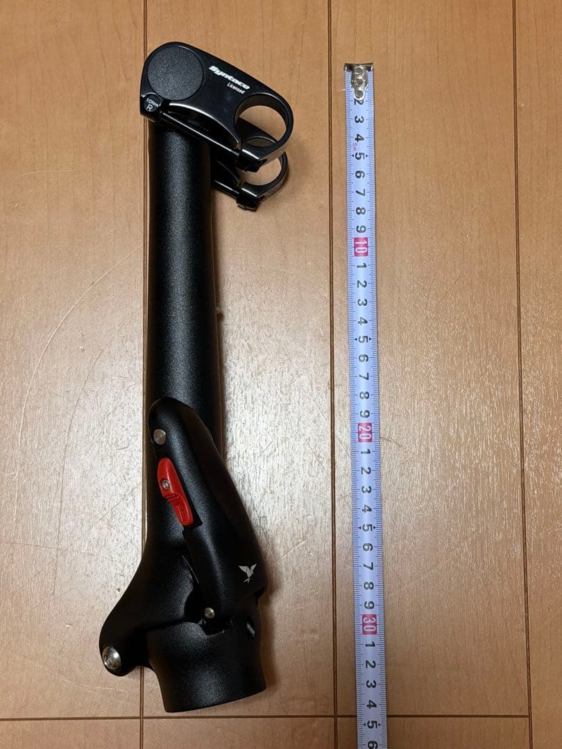 Tern ハンドルポストPhysis 3D T-Bar Handlepost