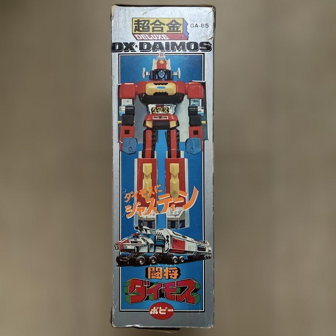 闘将ダイモス 超合金DX ポピー GA-85