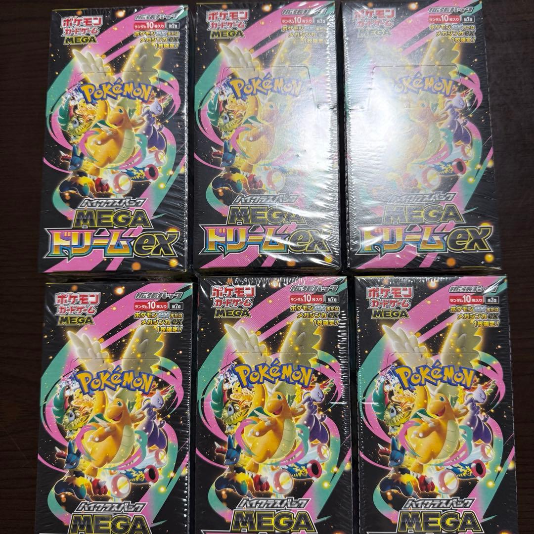 《新品未開封》MEGAドリームex シュリンク付き6BOX ポケモンカード