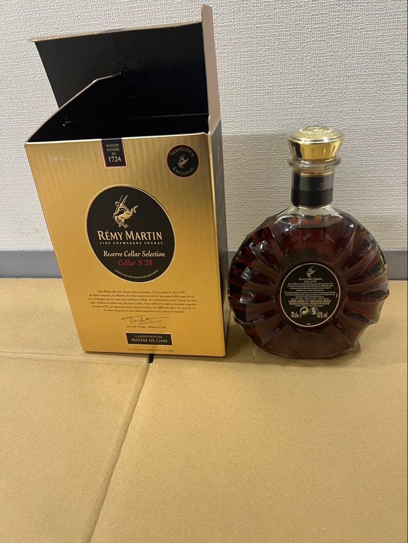 免税店限定 REMY MARTINブランデー 700ml 40度