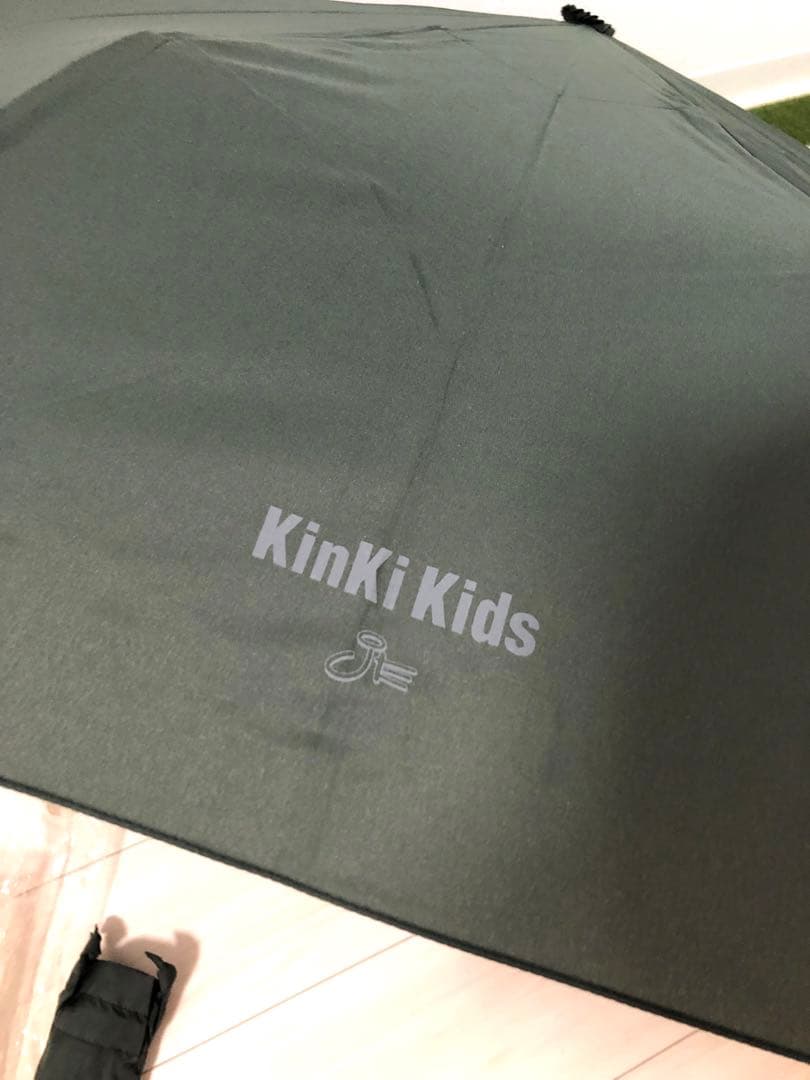 【非売品】KinKiKids 折りたたみ傘