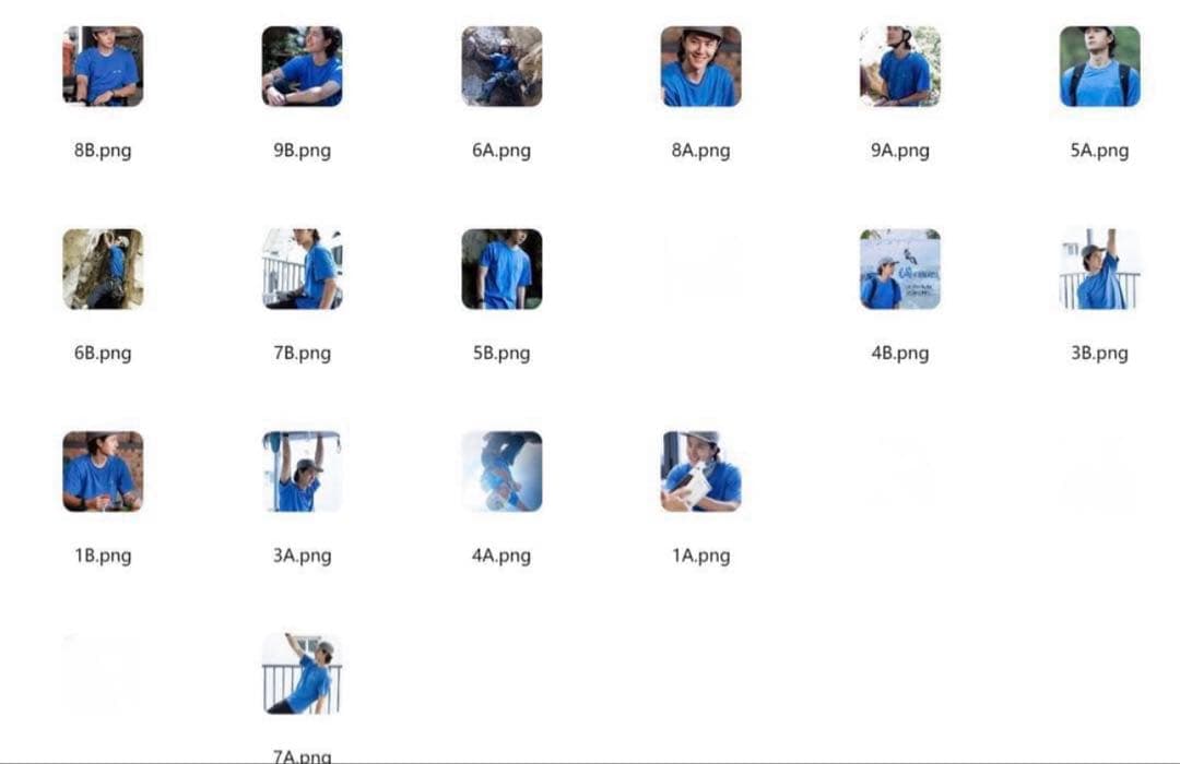 せきせいくうページ