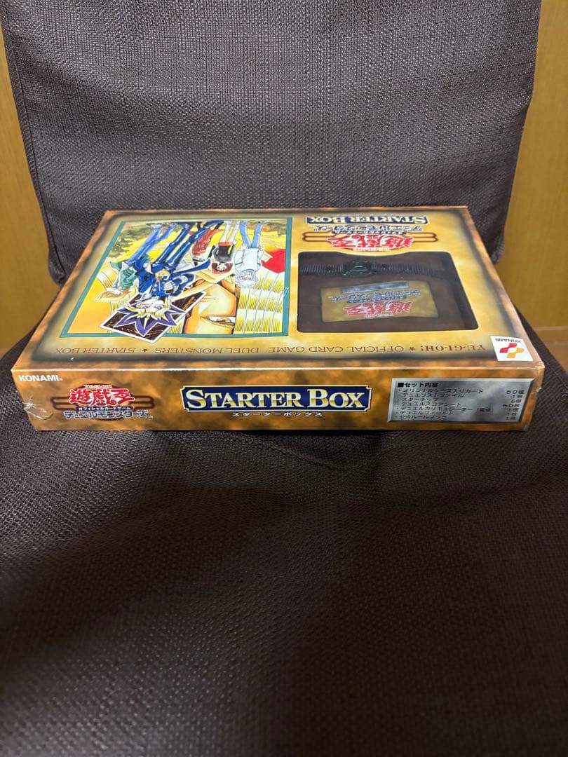 【未開封】遊戯王 スターターボックス STARTER BOX シュリンク付