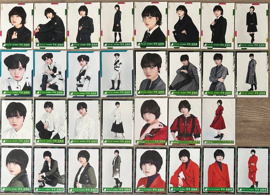 欅坂46 櫻坂46 平手友梨奈 グッズ 生写真 まとめ売り