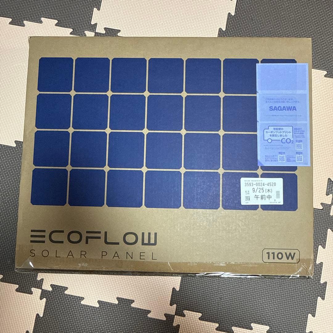 【新品未開封】EcoFlow エコフロー 110W ソーラーパネル