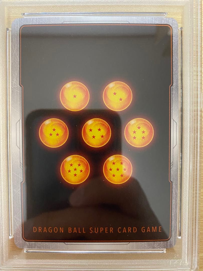 【美品】ベジット　SCR PSA10