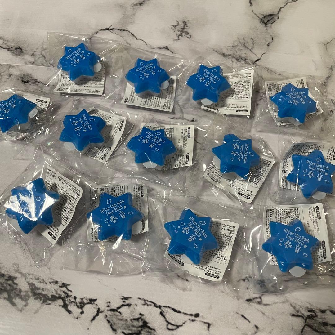 そらる リングライト