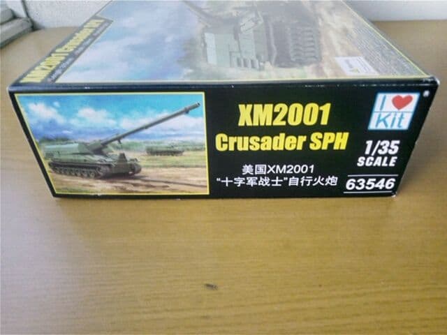 今夜0時まで値下！I love KIT製 1/35 XM2001 クルセイダー