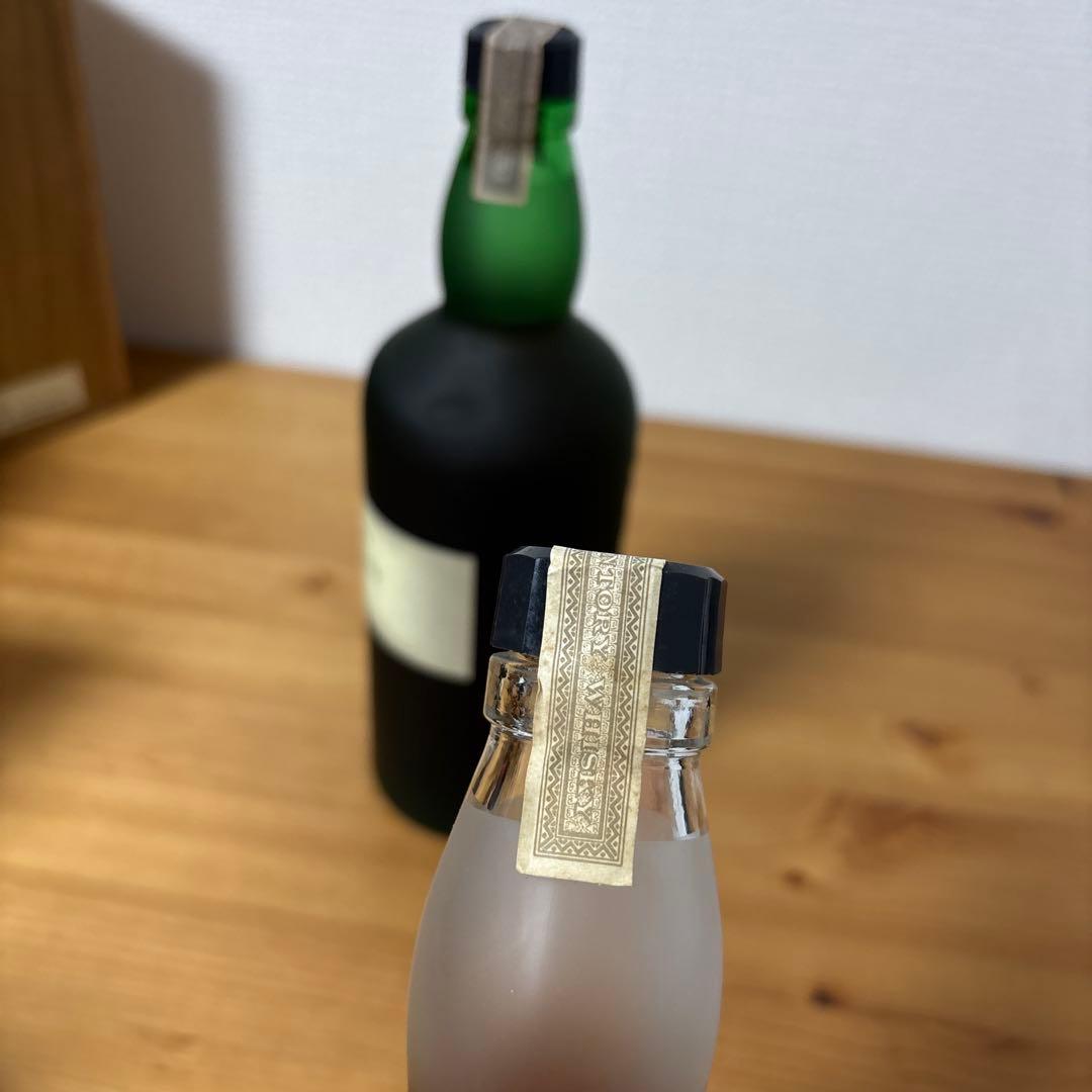 サントリーウイスキー 山崎蒸溜所秘蔵　白州蒸溜所秘蔵モルト　２点セット　未開封