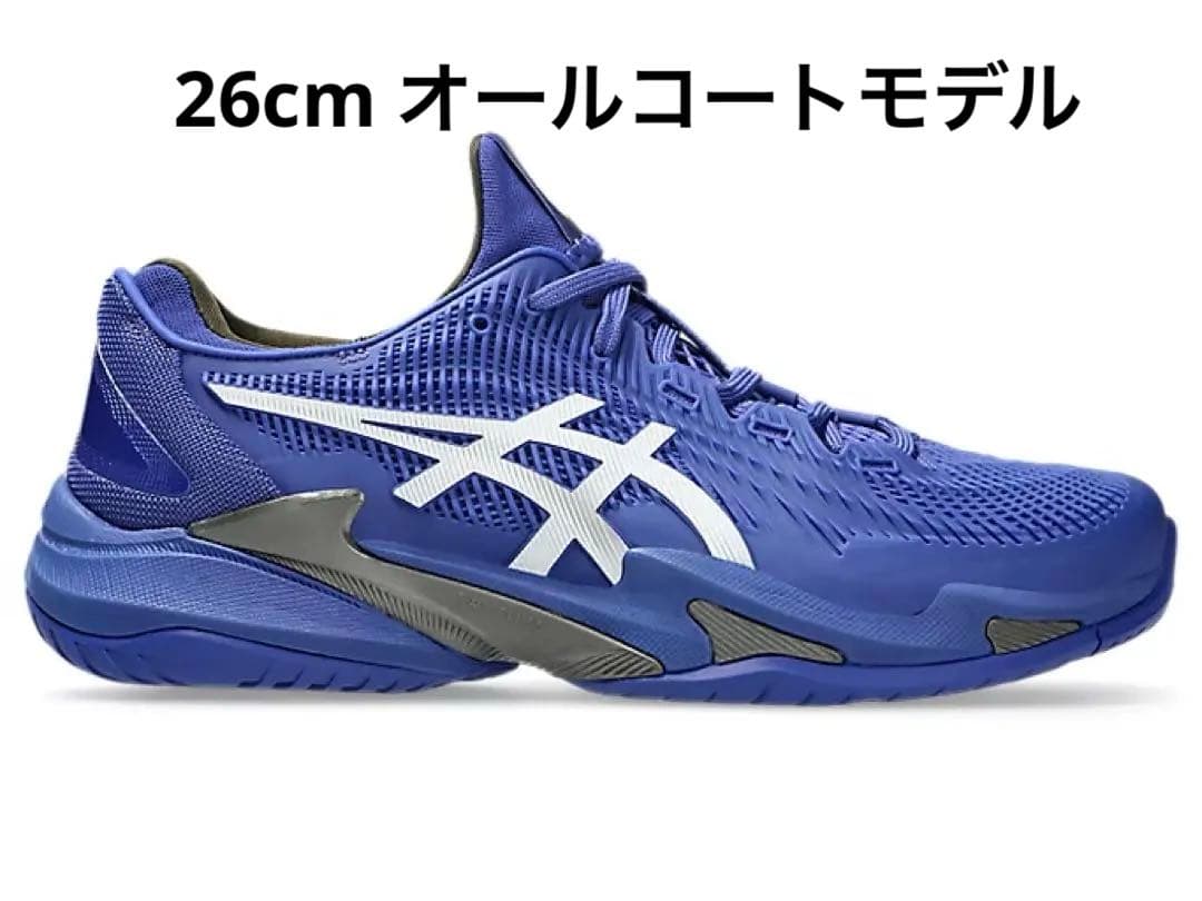 ASICS テニスシューズ コートFF3 AC 26cm
