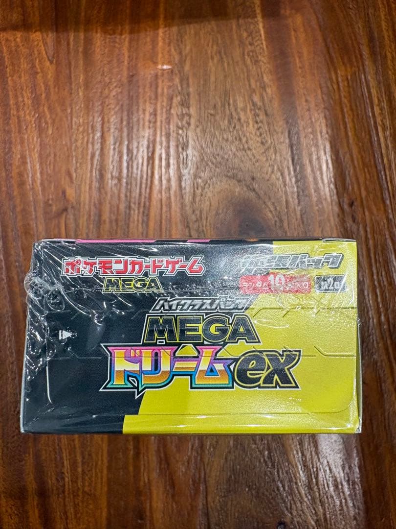 【新品未開封】ポケモンカードゲーム MEGA ドリームEX