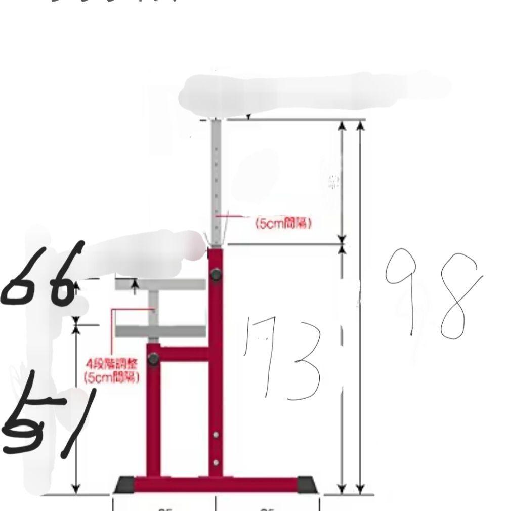 FIELDDOOR バーベルラック 250kg耐過重　　　送料込み