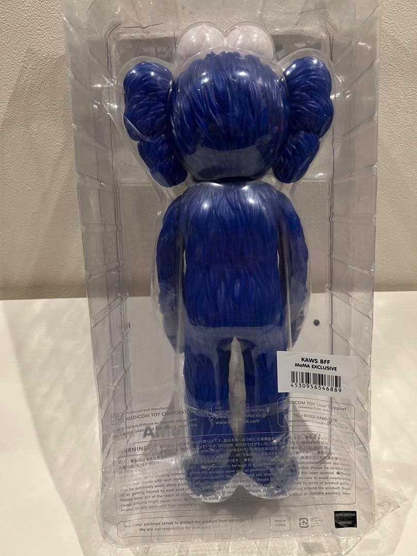 【新品未使用】KAWS BFF OPEN EDITION  kaws カウズ　青