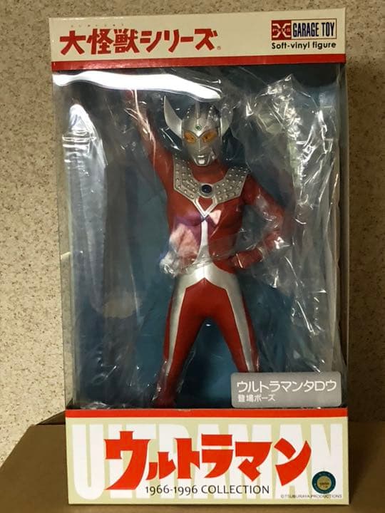 エクスプラス 大怪獣シリーズ ウルトラマンタロウ（登場ポーズ）