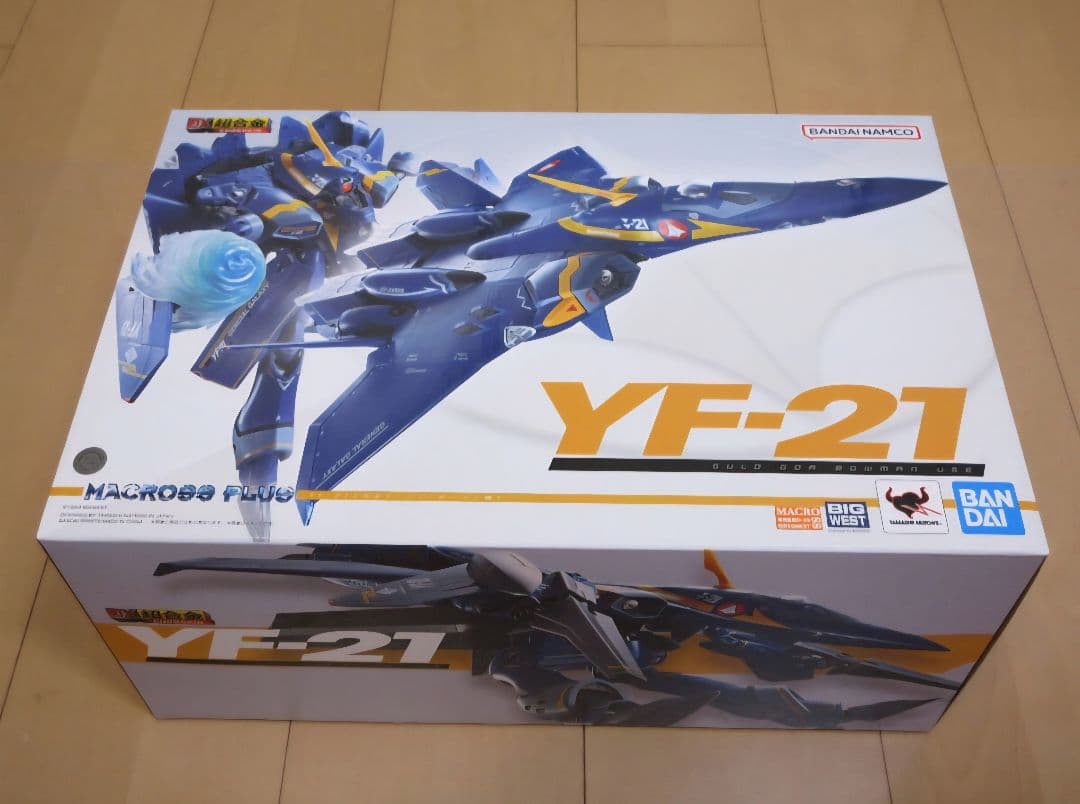 DX超合金 マクロスプラス YF-21 ガルド・ゴア・ボーマン機