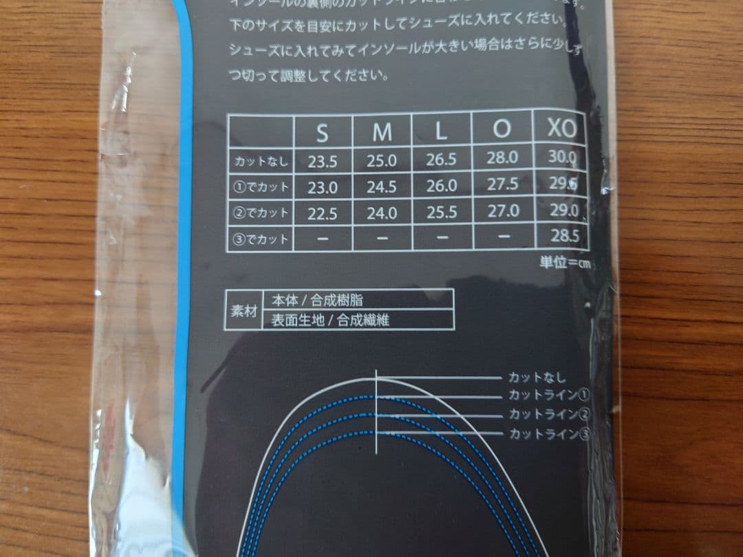 ミズノワイタンギII CLラグビーシューズ カンタベリーストッキング　その他