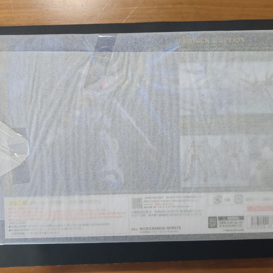 【新品未開封】メタルロボット魂　ストライクフリーダムガンダム弐式