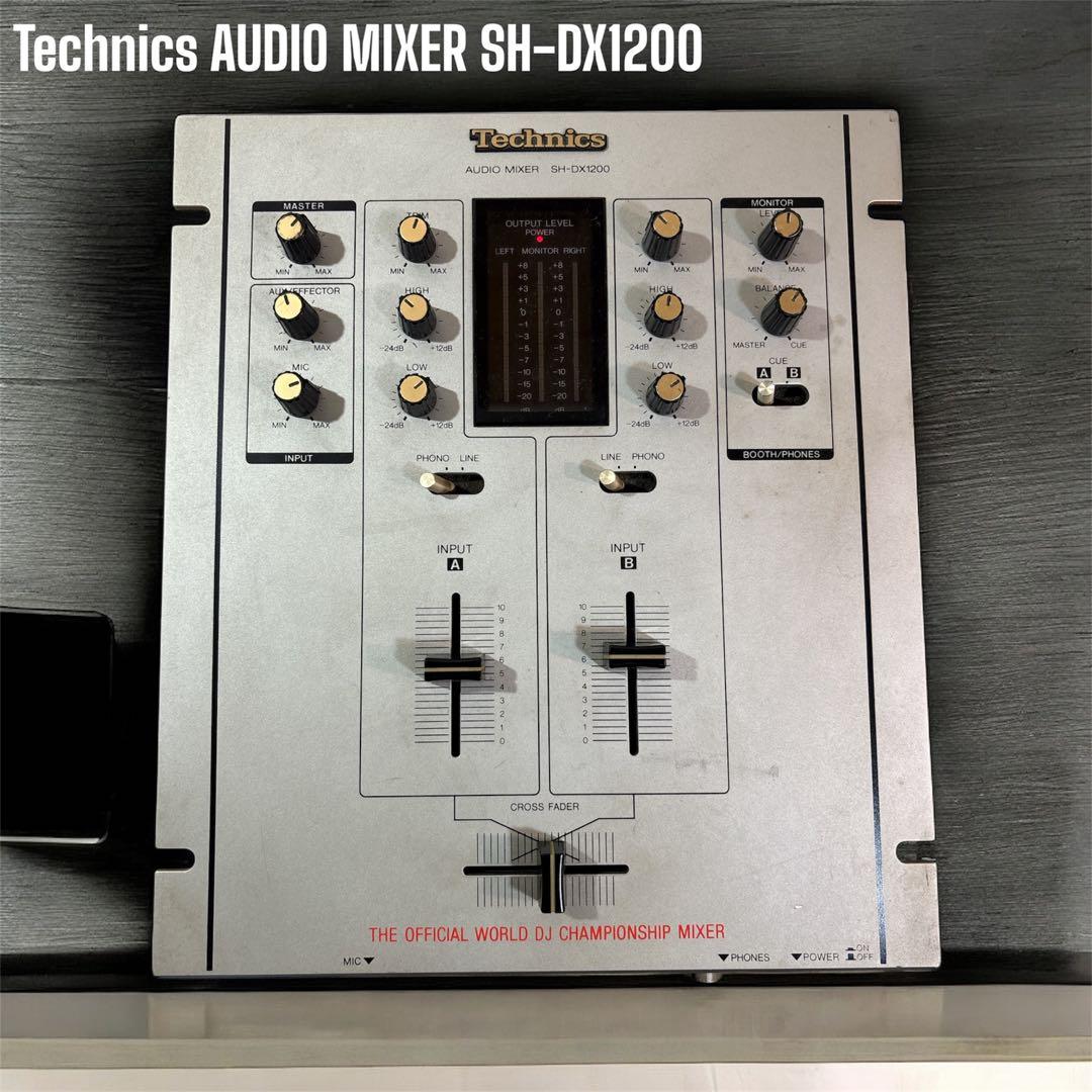 Technics テクニクス オーディオミキサー SH-DX1200