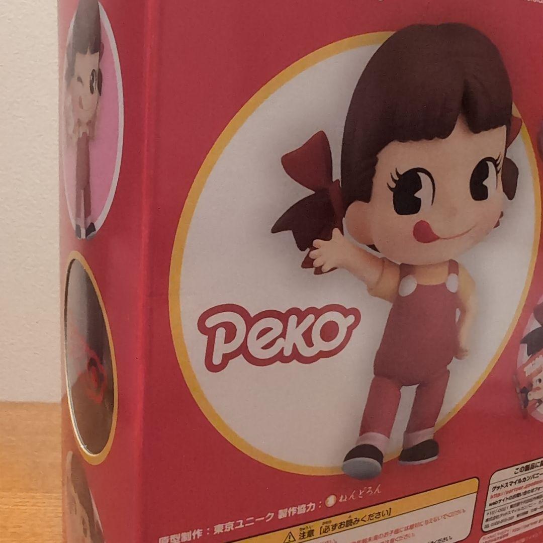 Peko 613 ペコちゃん ねんどろいど フィギュア 不二家