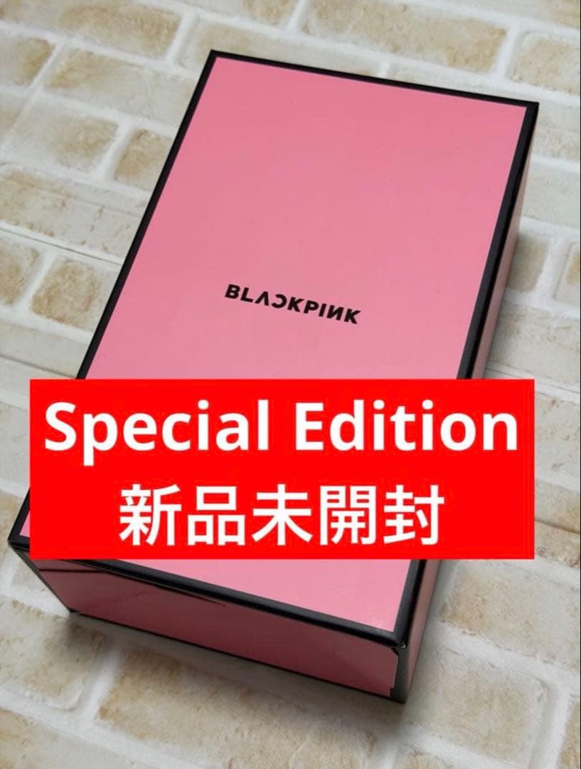 新品未開封 BLACKPINK 公式 ペンライトSPECIAL EDITION
