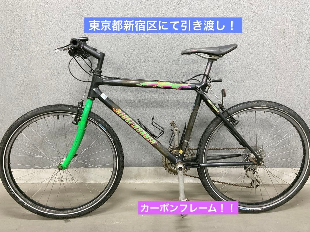 MIYATA ミヤタ　RIDGE RUNNER リッジランナーMTBクロスバイク
