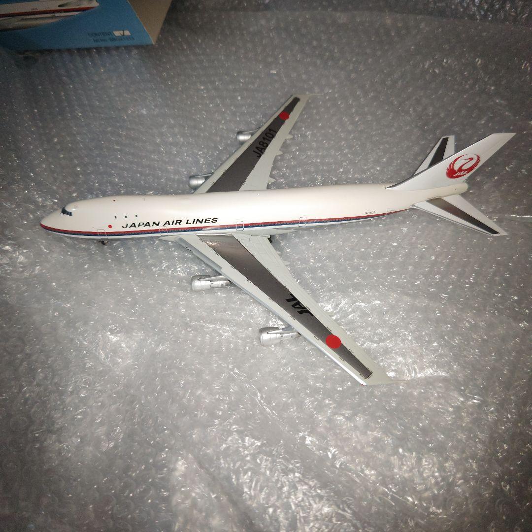 ブルーボックス　1/200　B707-100　JAL