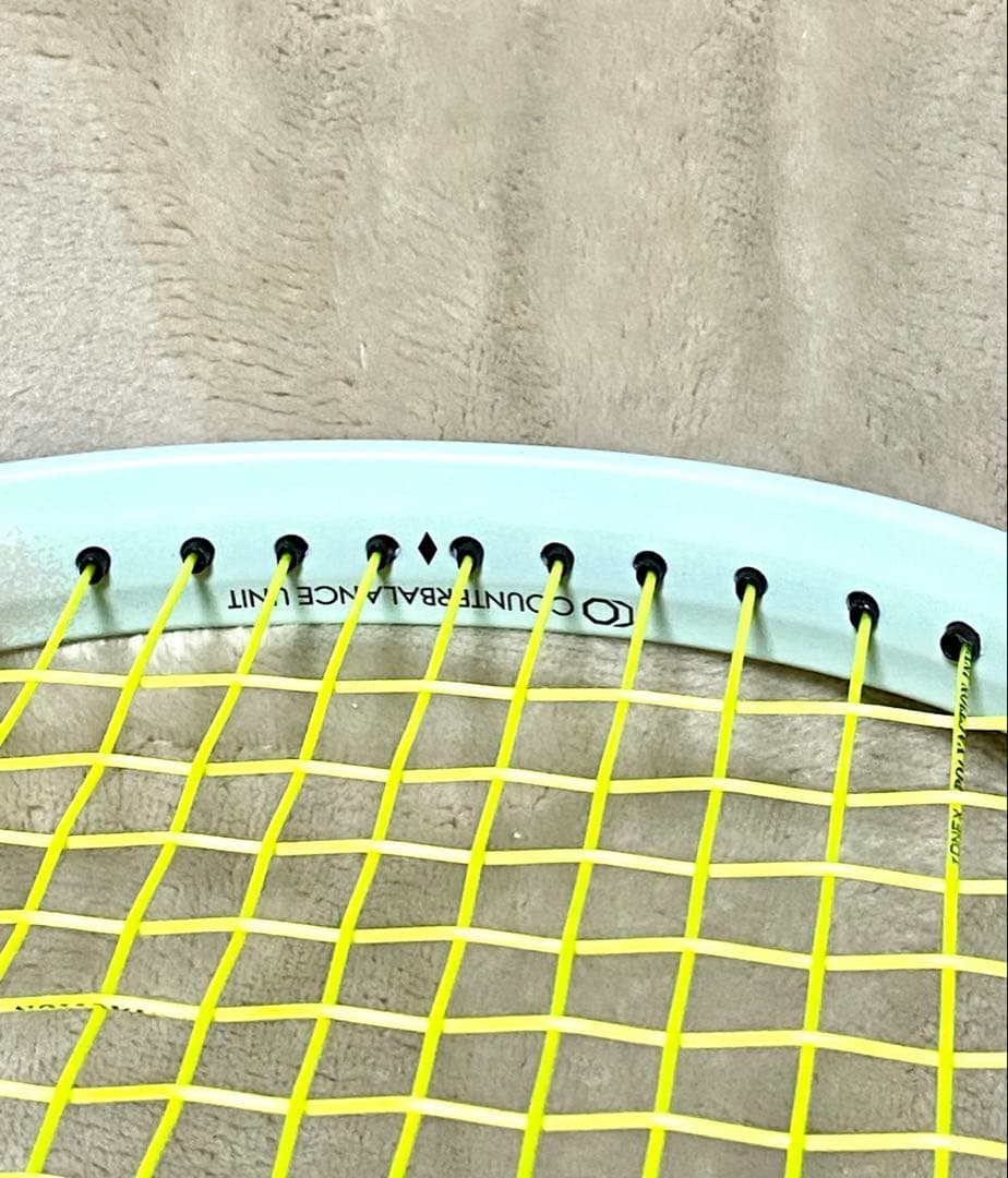 YONEX 軟式テニスラケット ジオブレイク70Sステア