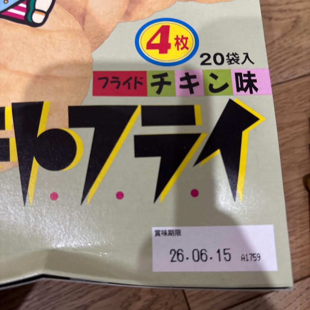 【限定1点】　まとめ売り　お菓子の詰め合わせ