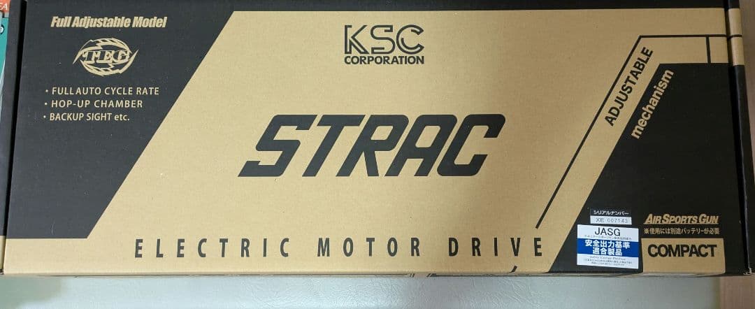 【たこ】KSC STRAC TEG 電動ガン