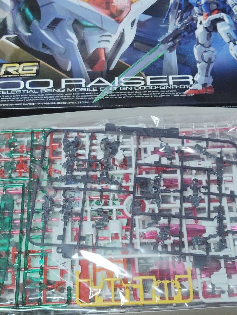 ガンプラRG未組立　10点セット　まとめ売り