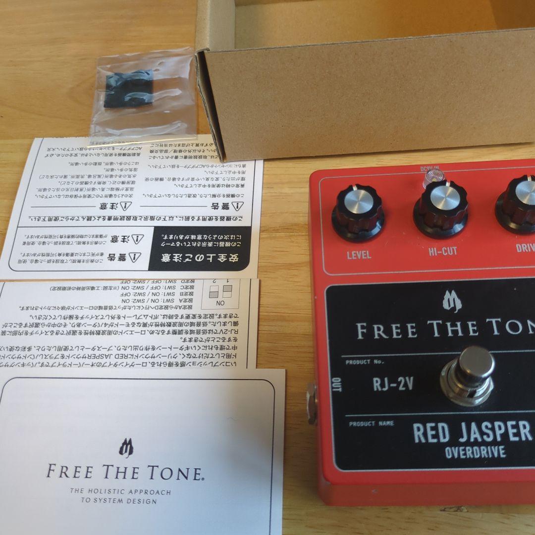 Free The Tone RED JASPER RJ-2V オーバードライブ