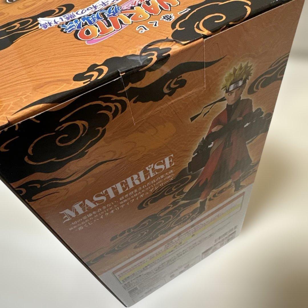 NARUTO 一番くじ A賞 MASTERISE ナルト フィギュア