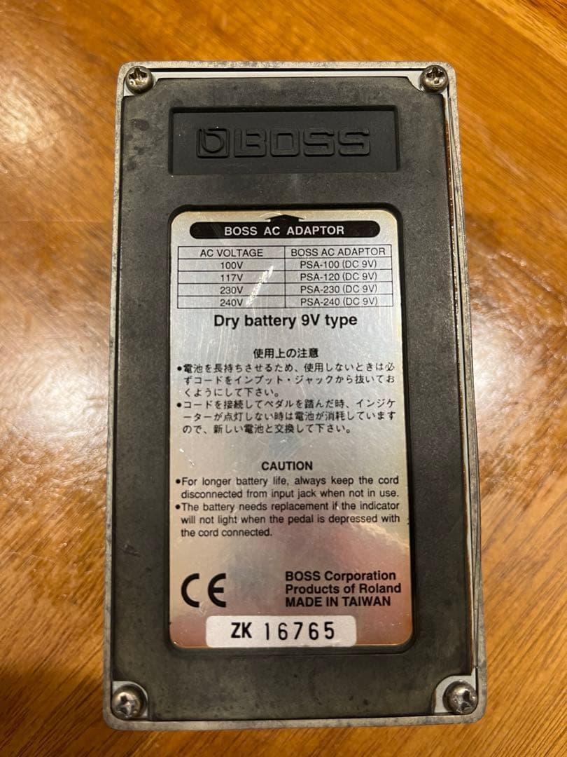 BOSS l Zone MT-2 ギター エフェクター