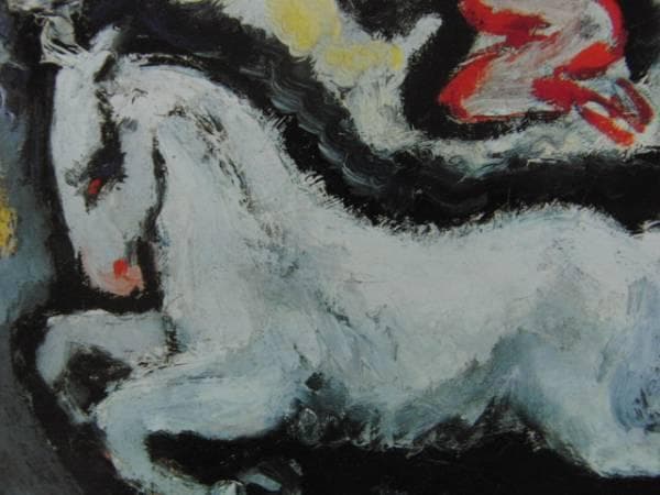 Kees ven Dongen、CHEVAL、海外版超希少レゾネ、新品額付