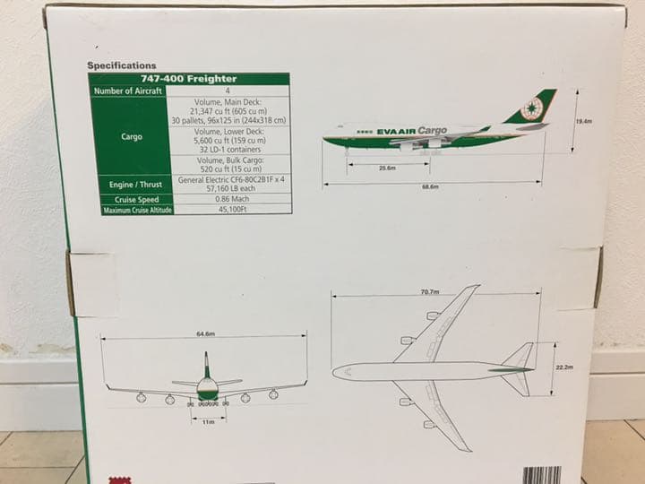 希少価値　1/200 エバー航空  B747 Cargo 航空機模型