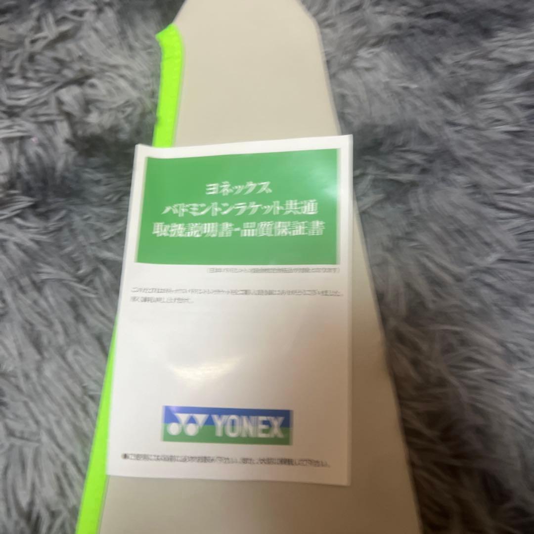YONEX アストロクス100ZZ VA