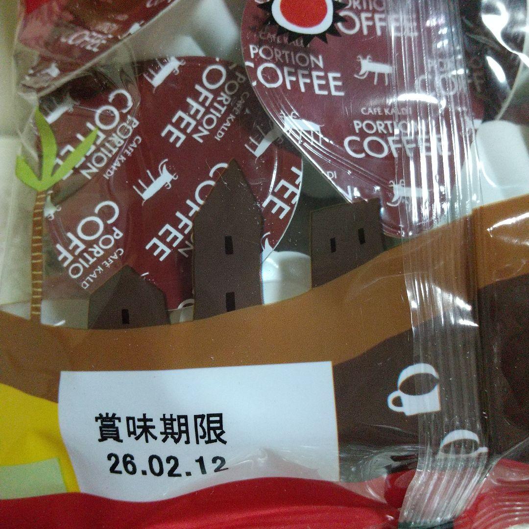 めーちゃん様❣️専用出品です✨️