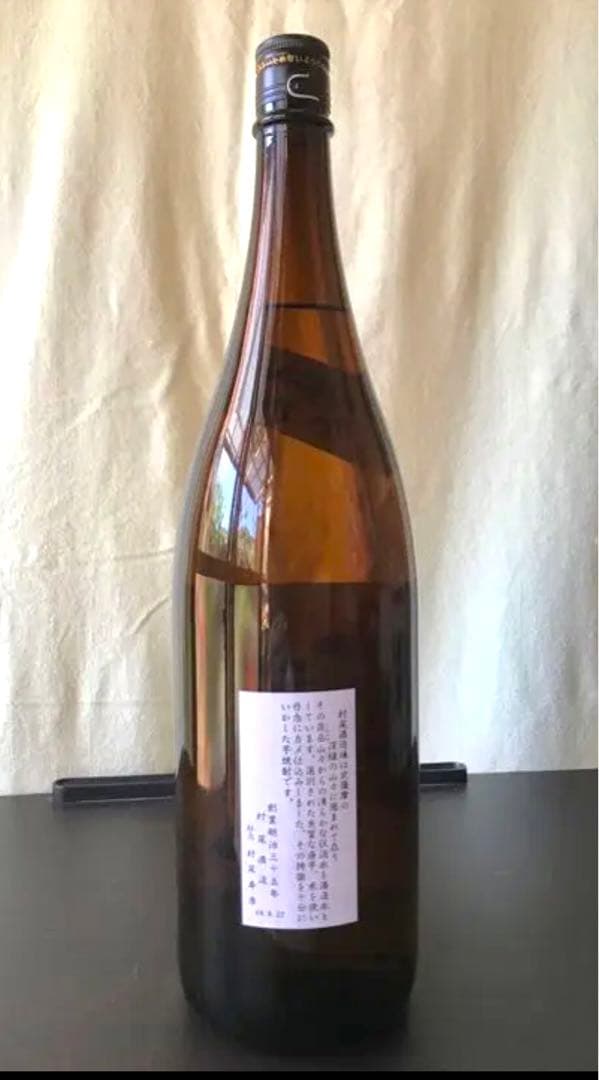 【新品】森伊蔵　古酒未開栓‼️ 1800ml その他合計4本セット‼️