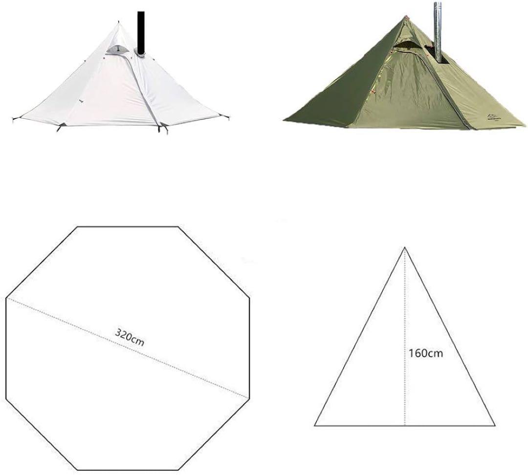 テント ワンポールテント 3-4人用 超軽量 1.46㎏ 設営簡単