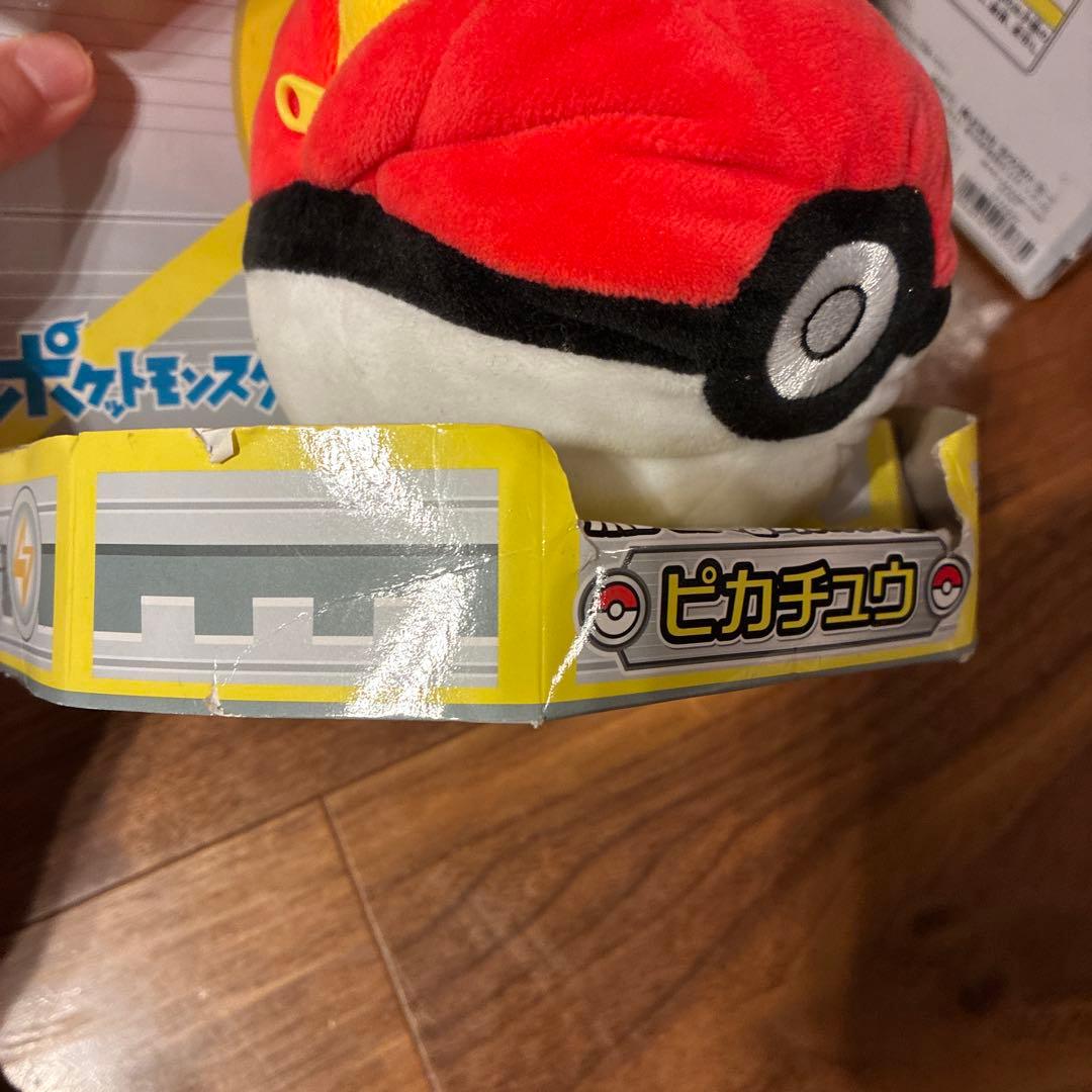 【レア】ポケットモンスター くるりんぬいぐるみ ピカチュウ