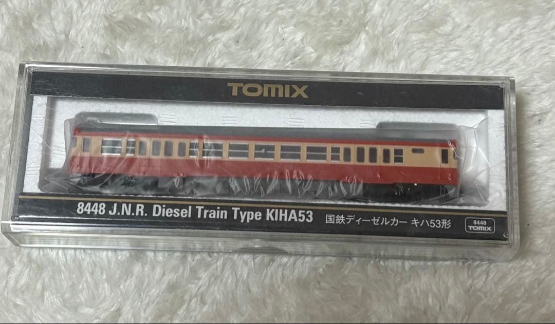 TOMIX Nゲージ KIHA53 ディーゼル列車　8448 新品未使用